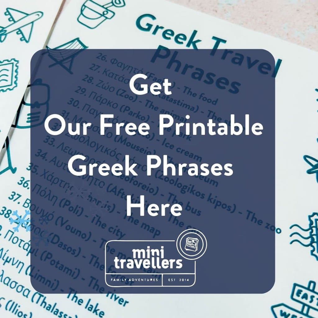 Free Printable Greek Travel Phrases For Kids - Mini Travellers - Family ...