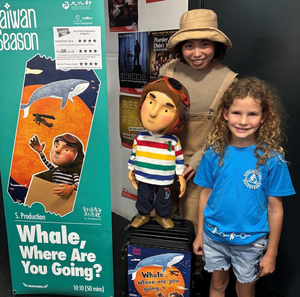 Taiwan Season: Whale, Where Are You Going? | Edinburgh Festival Fringe ...